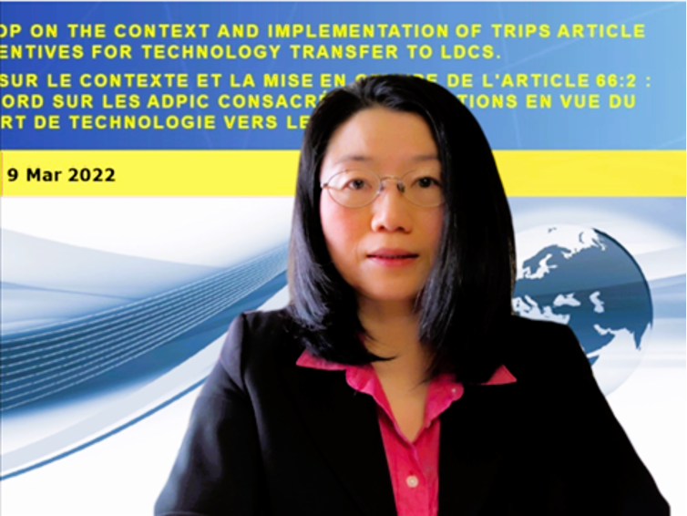 Joy Xiang教授应邀出席世贸组织研讨会并就 “国际技术转让” 主题发表演讲 - 北京大学国际法学院