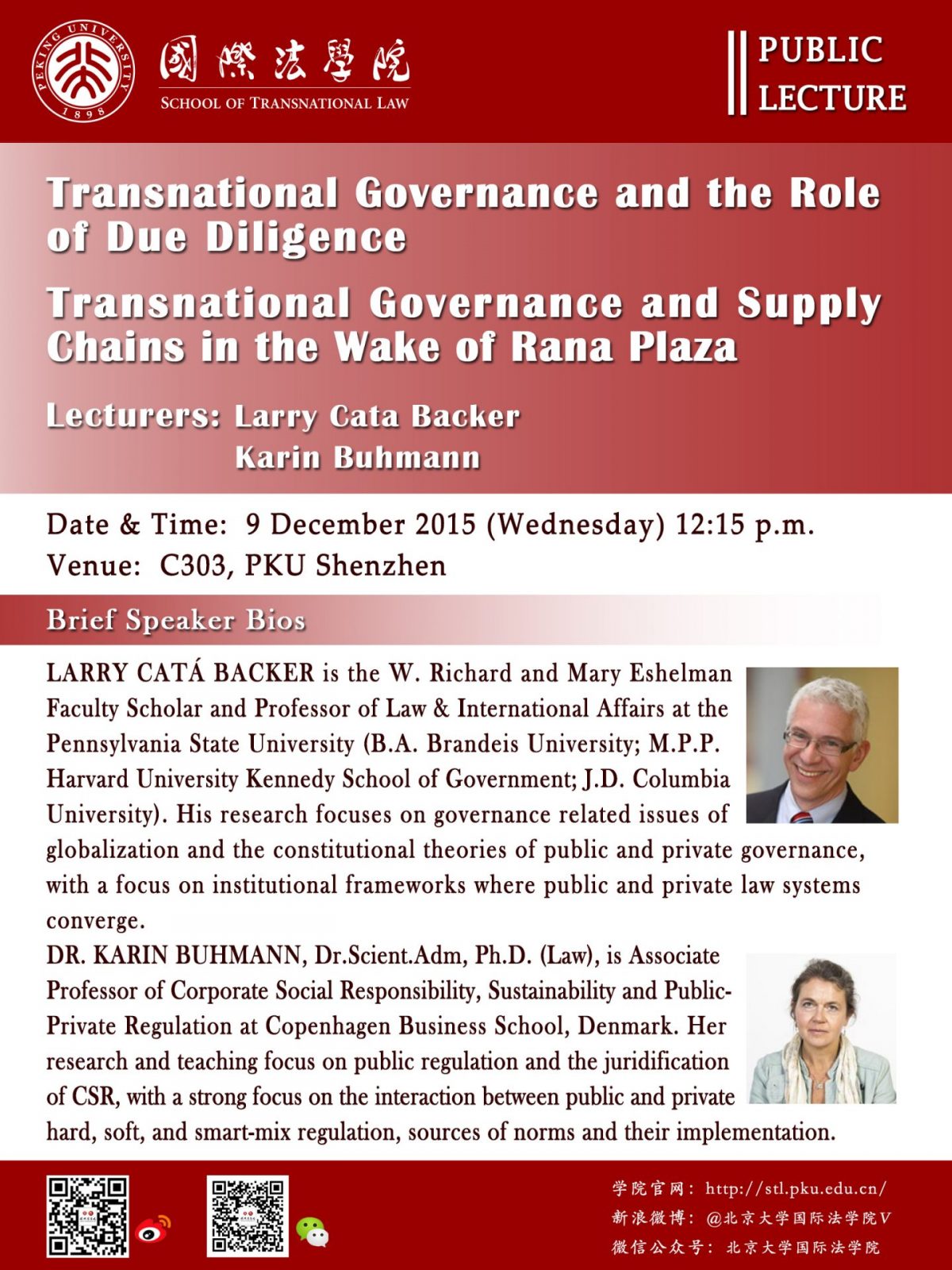 【讲座预告】Transnational Governance and the Role of Due Diligence and ...