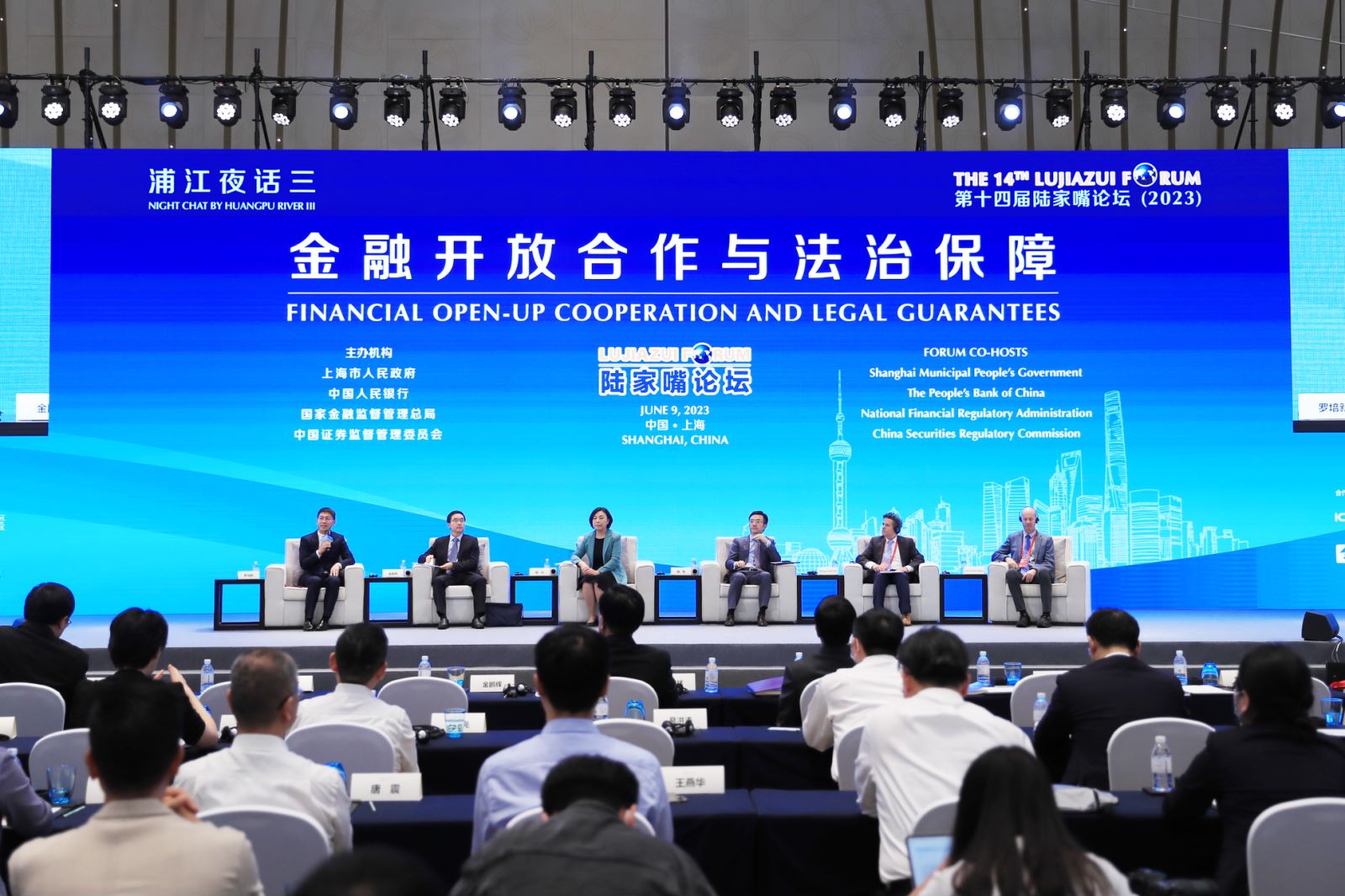 Professor Nitzan Shilon Advocates Developing China’s Market ...