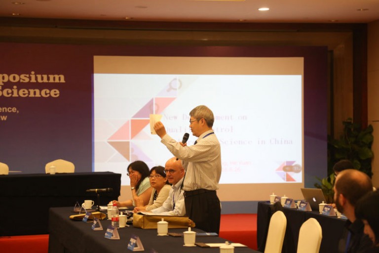 Professor Man Keynote Speaker at International Symposium on Sino Swiss ...