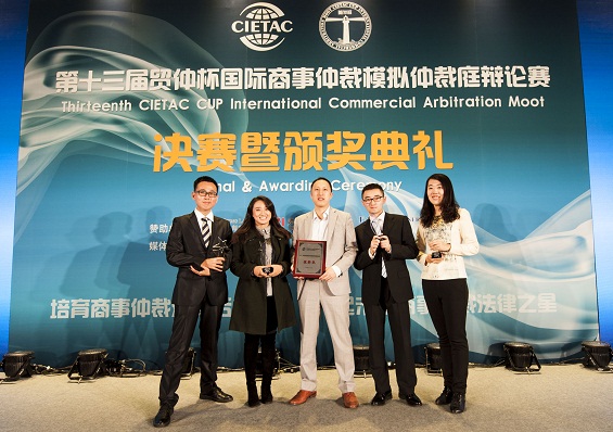 Vis Moot Court Team Sweeps Best Oralist Awards and Places Third Overall ...