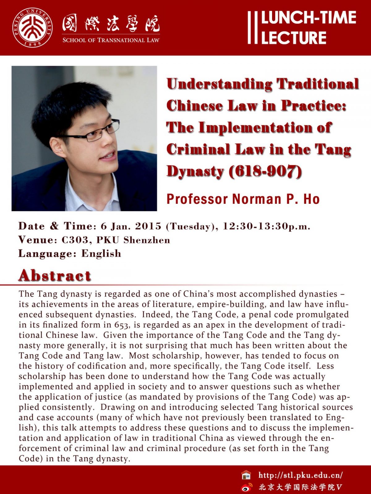 Lunch Time Lecture – Understanding Traditional Chinese Law in Practice ...