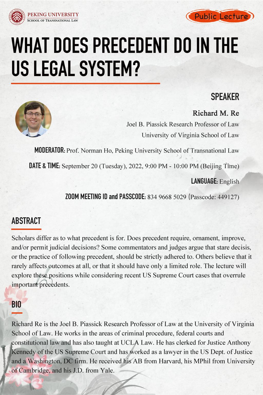 What Does Precedent Do in the US Legal System? - PEKING UNIVERSITY ...