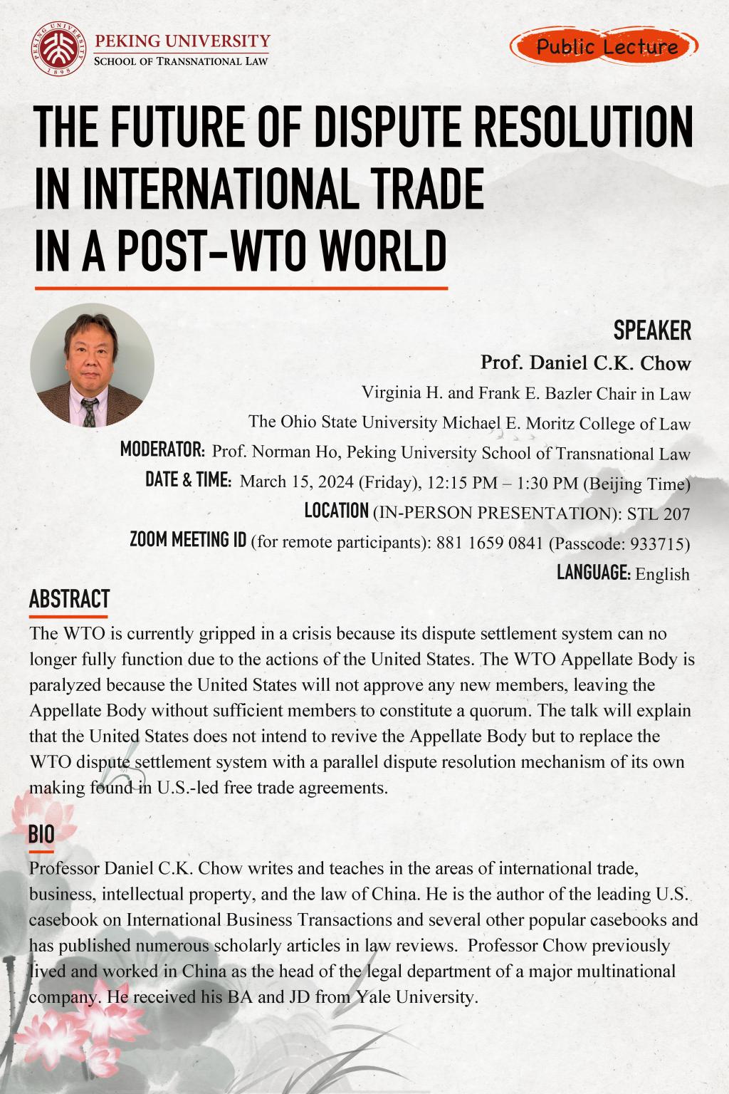 The Future of Dispute Resolution in International Trade in a Post-WTO ...